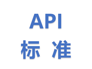 API RP 14C – 2018 Analysis, Design, Installation and Testing of Safety ...